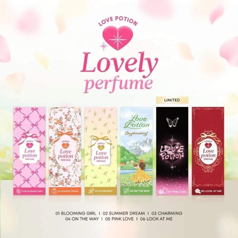 น้ำหอมเลิฟโพชั่น love potion perfume ของแท้ น้ำหอมซ้อก้าด | Shopee Thailand