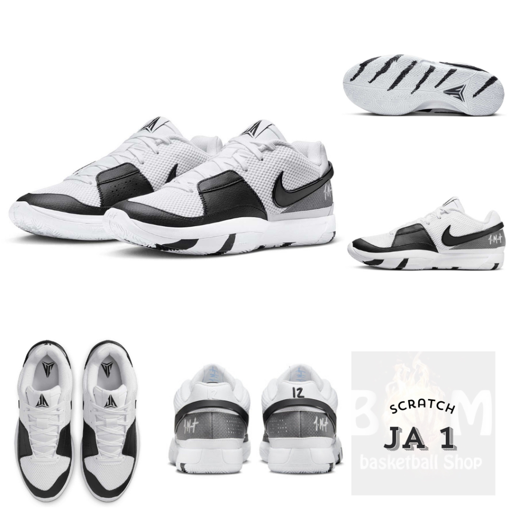 JA 1 EP “ SCRATCH” DR8786-101 อ่านรายละเอียดก่อนสั่งซื้อ | Shopee Thailand