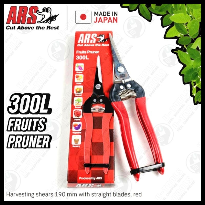ARS - 300L Fruits Pruner กรรไกรตัดผลไม้ ตัดแต่งบอนไซ ; ของแท้ ออกใบกำกับภาษีได้ | Shopee Thailand