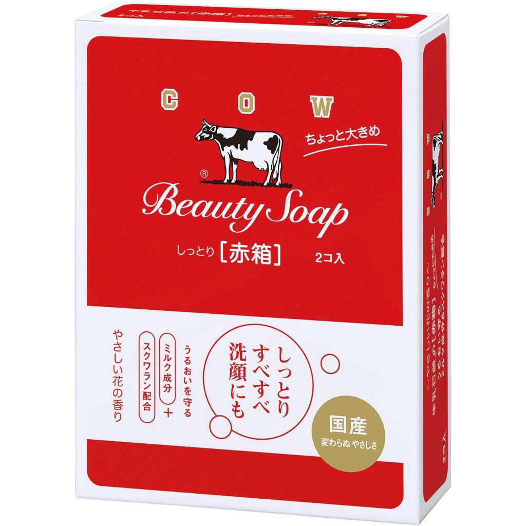 Cow Brand Soap Red Box, slightly larger, 2 pieces【JAPAN Direct Delivery ...