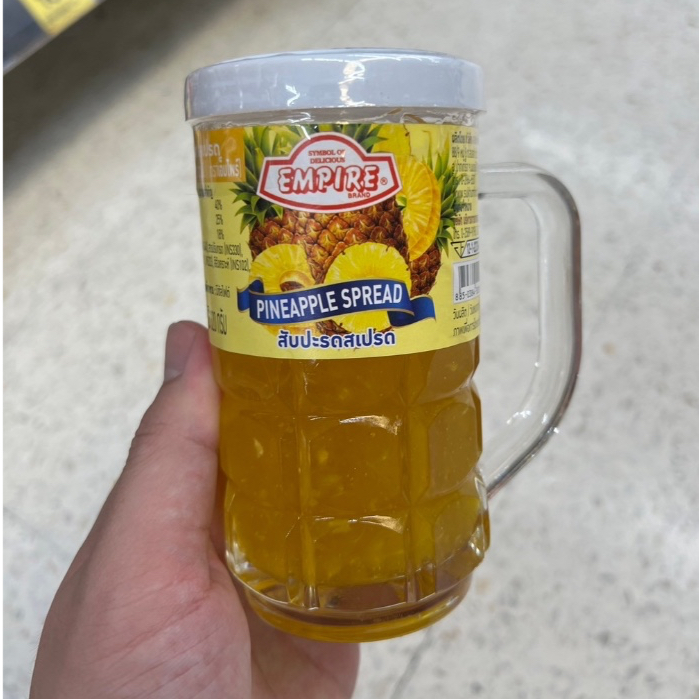 เอ็มไพร์ แยม ทาขนมปัง สับปะรด 320 กรัม empire pineapple spread | Shopee Thailand