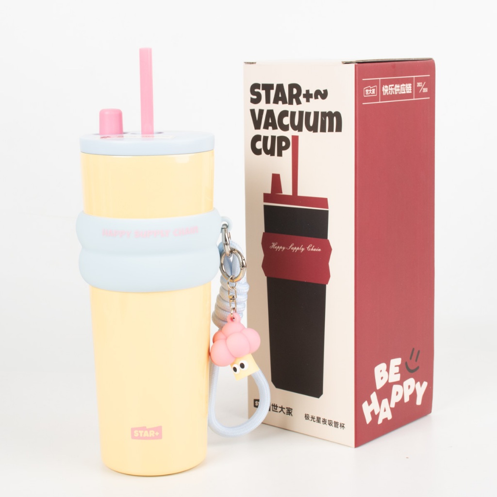 StarPlus แก้วน้ำเก็บอุณหภูมิ ความจุ 710ml (ของแท้) ที่จับซิลิโคน วัสดุสแตนเลส316 | Shopee Thailand