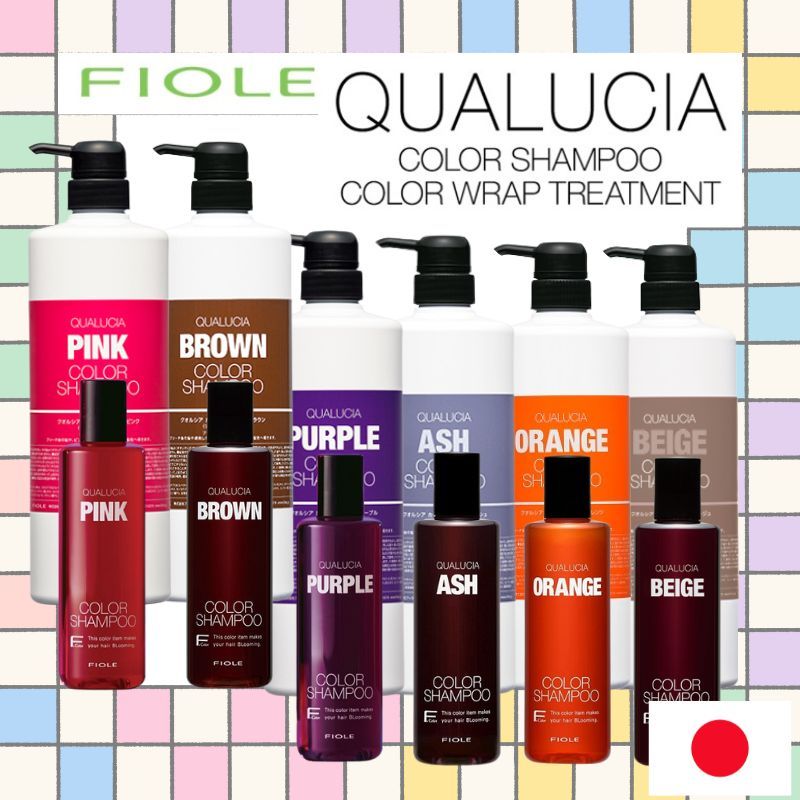 FIOLE QUALUCIA Color Shampoo (6 Color) 250ml/1000ml Ash/Brown/Pink/Purple/Beige/Orange (made in ...