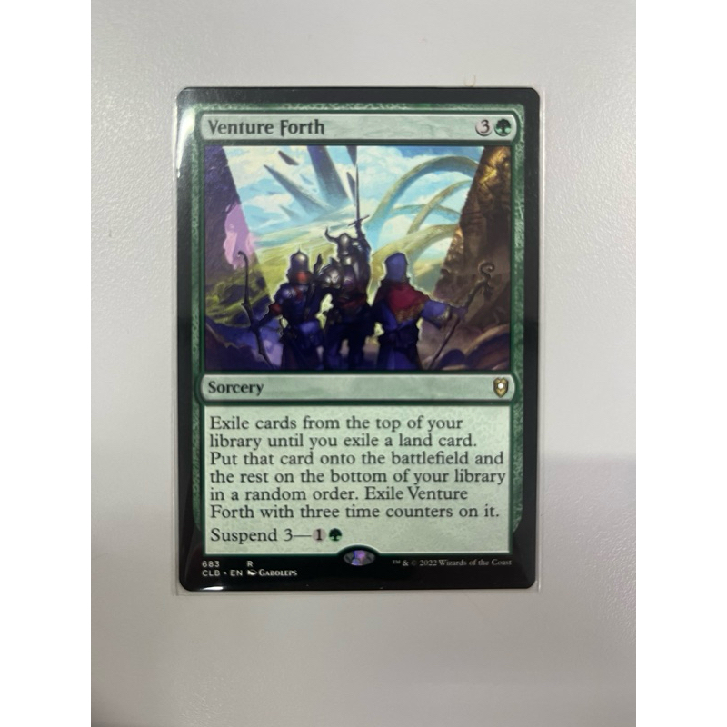 การ์ด MTG Venture Forth Green Magic the Gathering EDH รุ่น CLB สภาพ Ex-Nm | Shopee Thailand