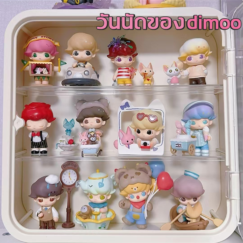 Popmart DIMOO Dating Series Basic confirmed style โมเดลฟิกเกอร์การ์ตูน ...