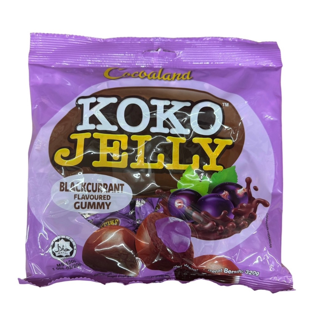 🫐 ช็อกโกแลตบอล สอดไส้เยลลี่รสแบล็คเคอร์แรนท์ | Cocoaland Koko Jelly ...
