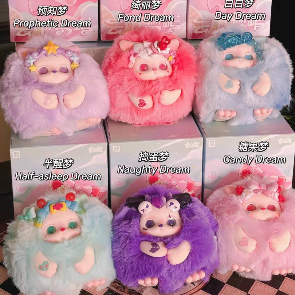 พร้อมส่งในไทย !! กล่องสุ่ม กล่องจุ่ม Funii ฟูนิ ของแท้100% มีหน้าร้าน ...