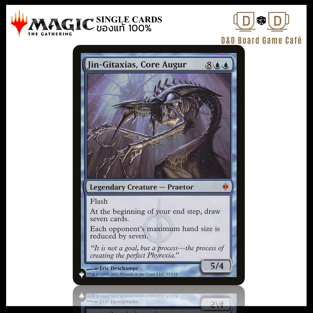 [MTG] Jin-Gitaxias, Core Augur การ์ด MTG ของแท้ Magic The Gathering Single พร้อมส่ง The List ...