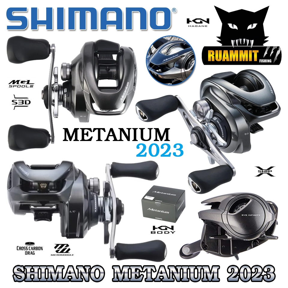 รอกหยดน้ำ ชิมาโน่ SHIMANO METANIUM 100/101 HG และ XG ปี 2023 (มีทั้ง ...