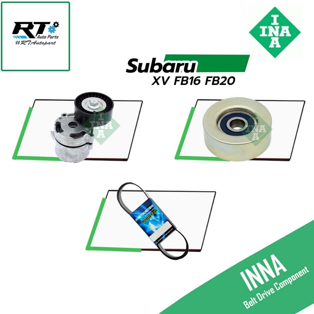 INNA ชุดลูกลอก สายพาน Subaru XV FB16 FB20 ปี12-19 | ลูกลอกสายพาน 534 0711 10 | Shopee Thailand