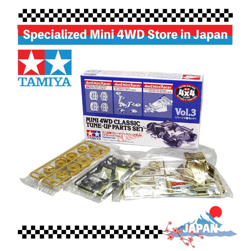 TAMIYA Mini 4WD Special Edition Mini 4WD Upgrade Parts Set Classic Vol ...