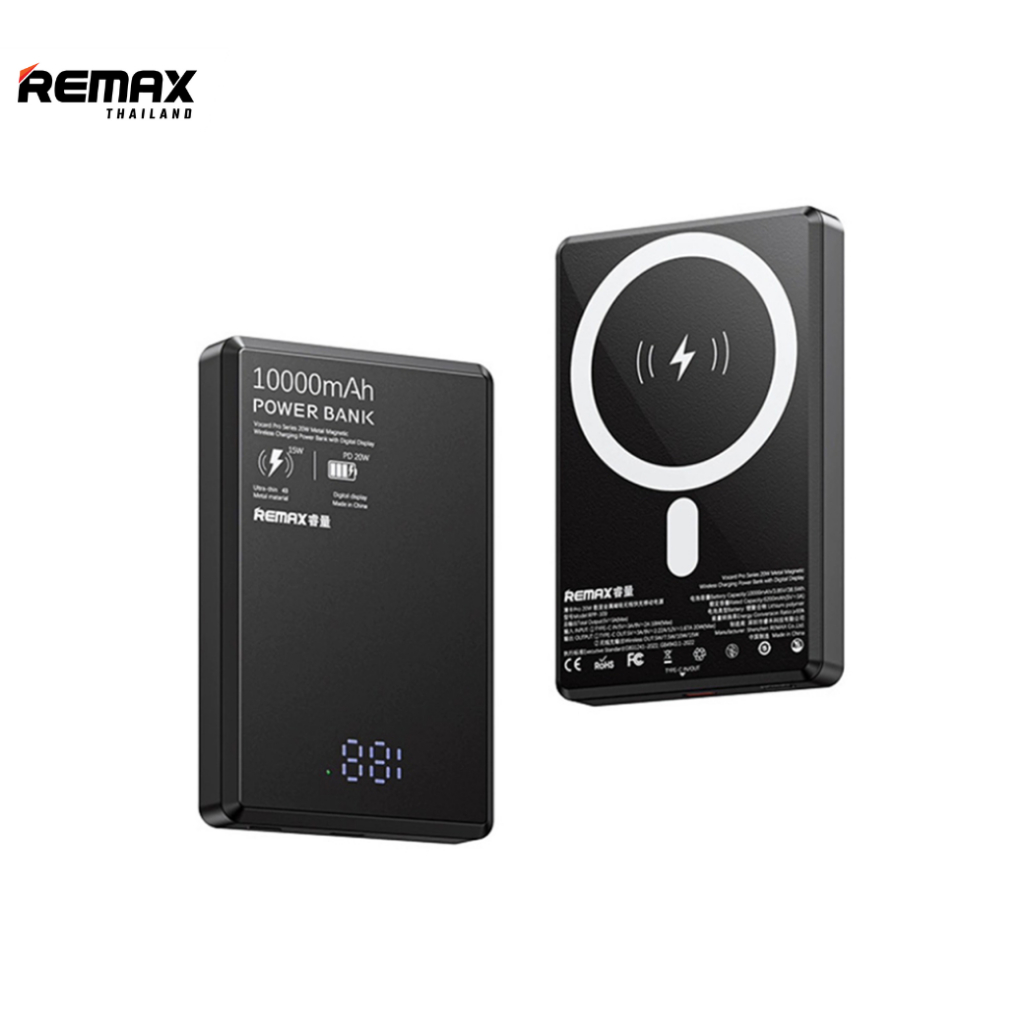 [ CCC ] Remax Wireless Power Bank 10000mAh (RPP-109) - แบตสำรอง ไร้สาย ...