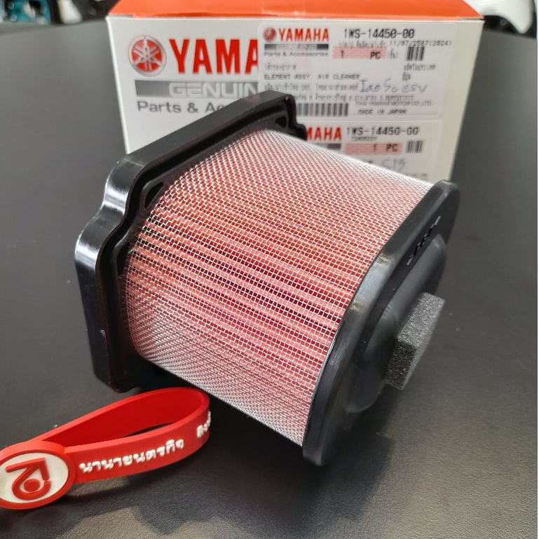 1WS1445000 ไส้กรองอากาศ FZ-07 MT-07 XSR-700 YZF-R7 TENERE แท้ YAMAHA ...