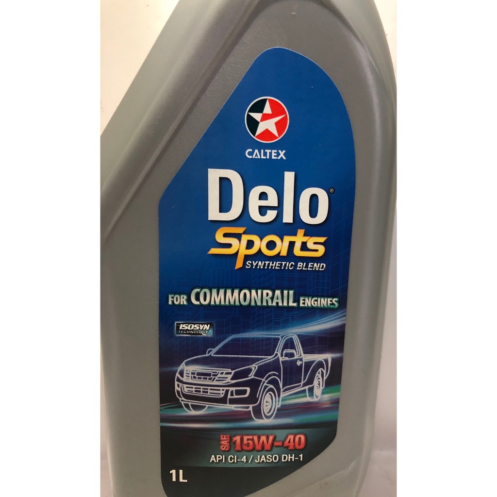 น้ำมันเครื่องดีเซล Caltex Delo® Sports Synthetic Blend 15W-40 1L เดโล่ ...