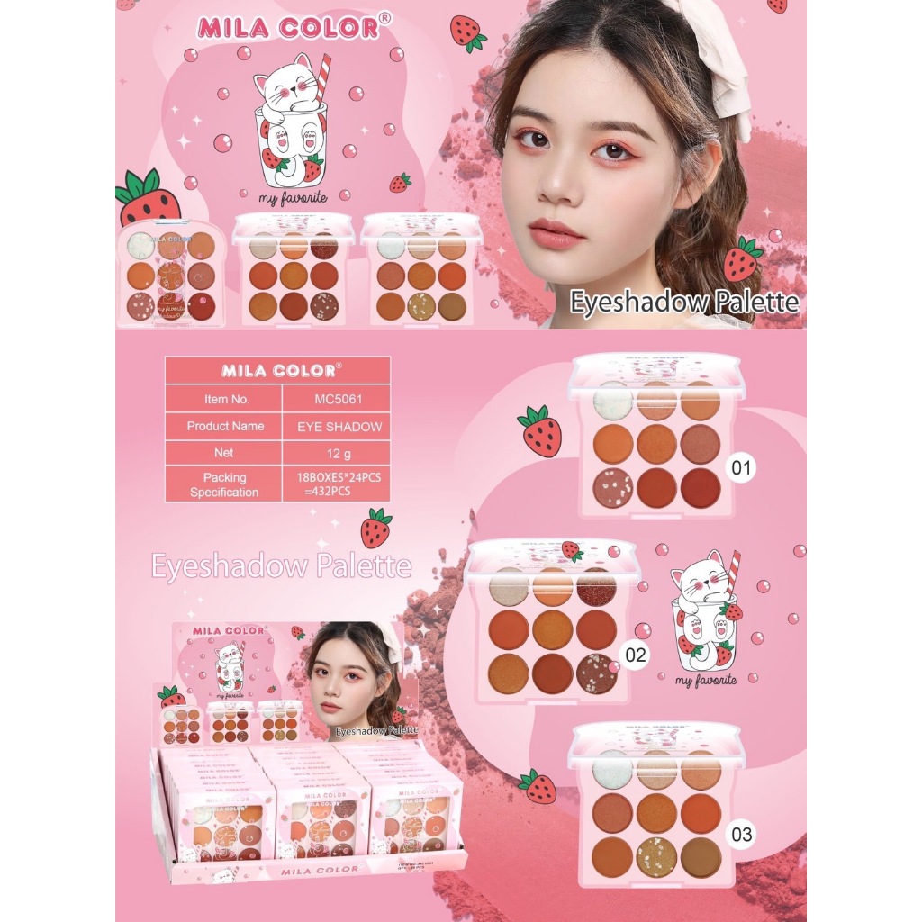 (MC5061) MILA COLOR My Favorite Eyeshadow Palette อายแชโดว์ พาเลทตา 9 ...