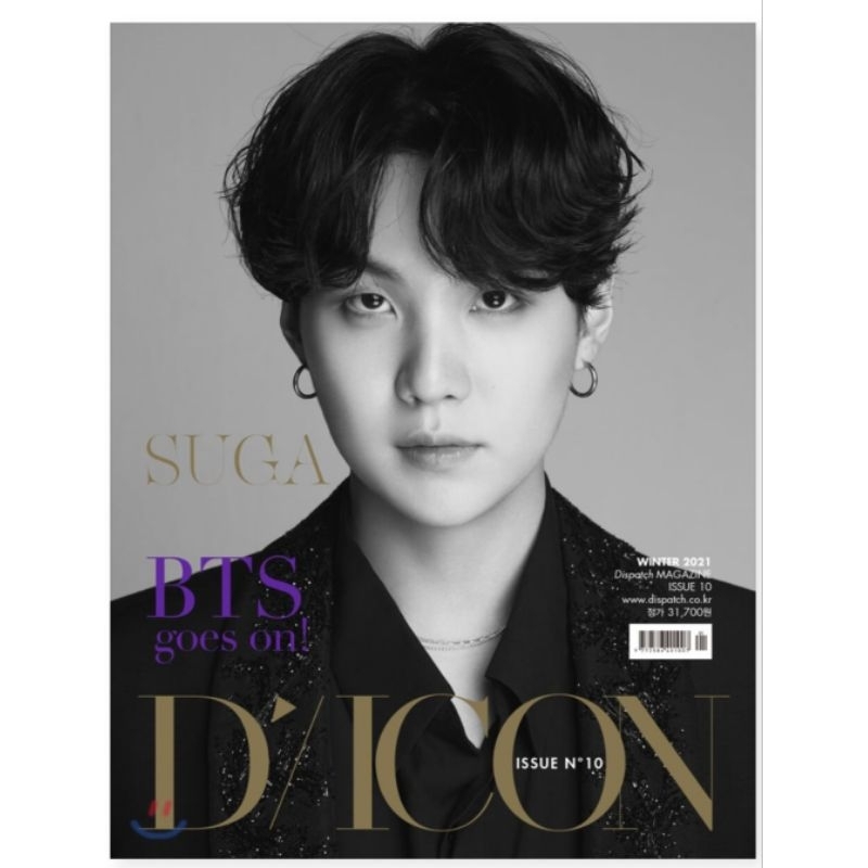 BTS -[Magazine] D-icon : Vol.10 BTS goes on! หน้าปก Suga ver (ภาษาอังกฤษ) สภาพดี ลิขสิทธิ์แท้ ...