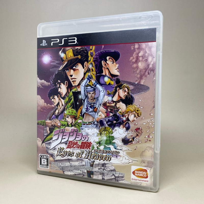 Jojo's Bizarre Adventure: Eyes of Heaven (PS3) | PlayStation 3 | แผ่น ...