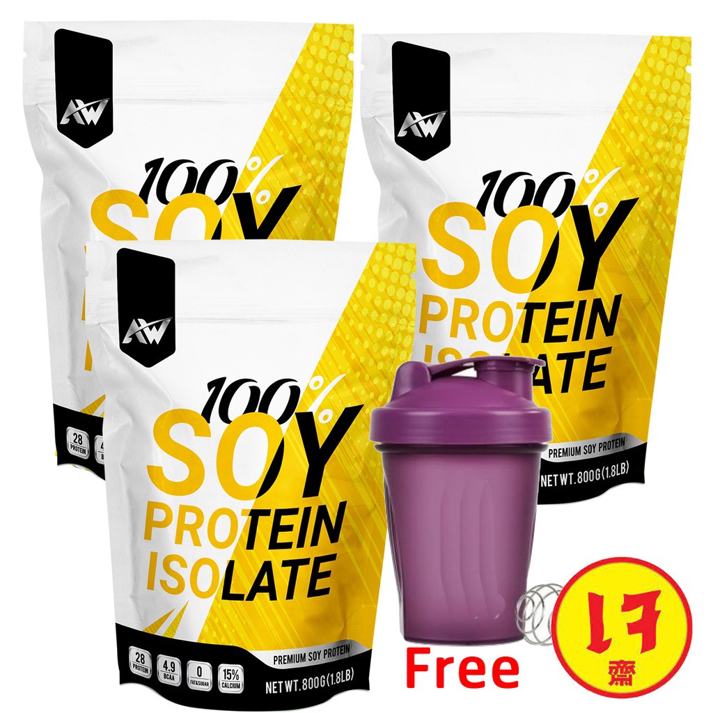 SET 3 ถุงพร้อมแก้ว AW-Soy Protein Isolate 800 g. X 3 ซอยโปรตีนไอโซเลท 800 กรัม X3 | Shopee Thailand