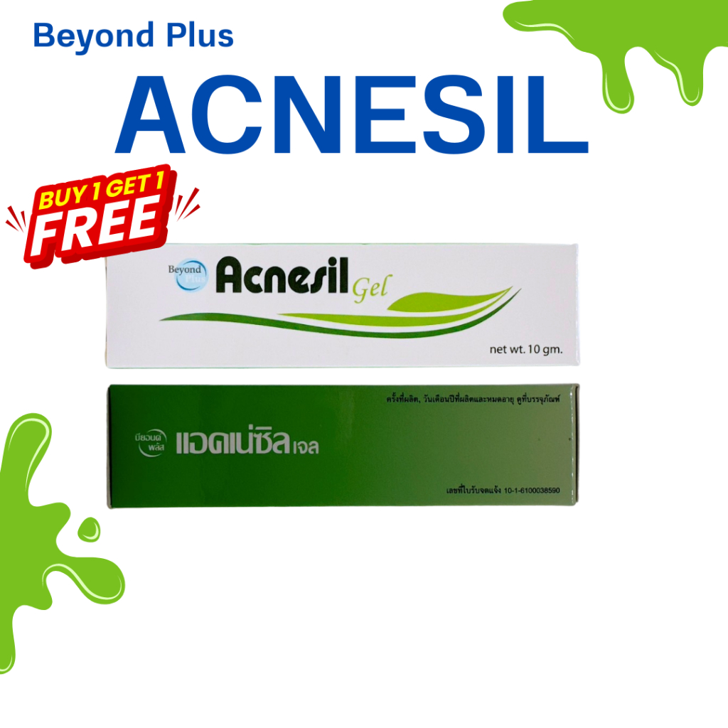 (EXP02/2026) (1แถม1) Beyond Plus Acnesil Gel 10gบียอนด์ พลัส แอคเน่ซิล ...
