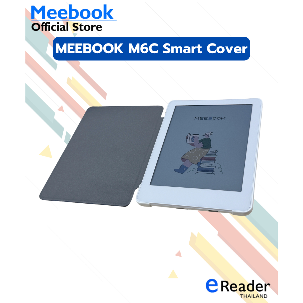 Meebook M6C Smart Cover เคสสำหรับ M6C - Auto sleep | Shopee Thailand