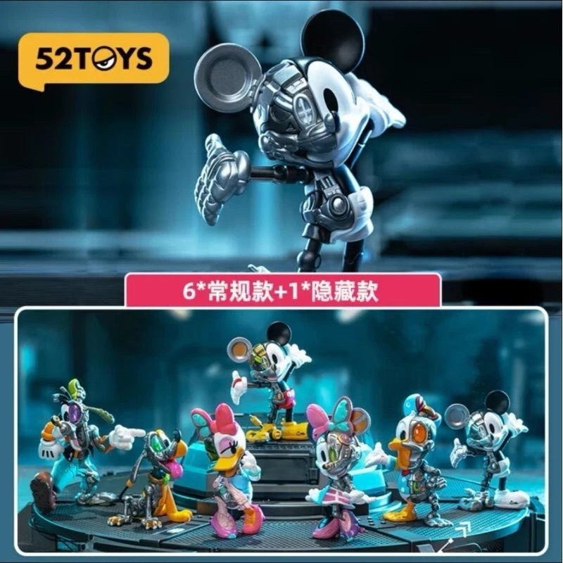 ลิขสิทธิ์แท้ 52TOYS - Disney Mickey and Friends Cyborg Series มิกกี้ ...