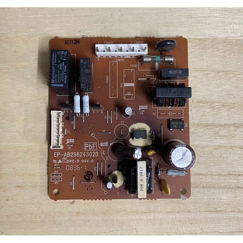 บอร์ดตู้เย็น แผงควบคุมตู้เย็น PANASONIC พานาโซนิค 10 PIN Part No. EP ...