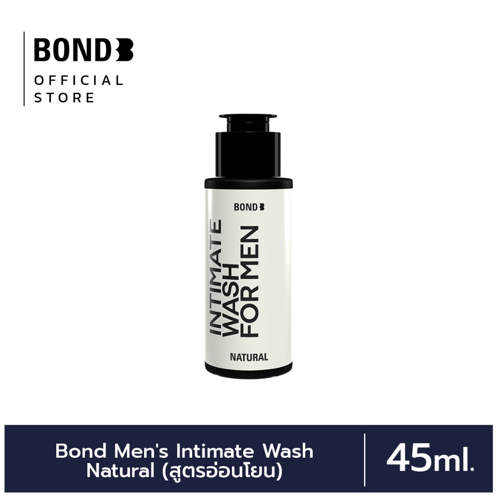 Bond Men's Intimate Wash Natural 45ml. (สูตรอ่อนโยน) | Shopee Thailand