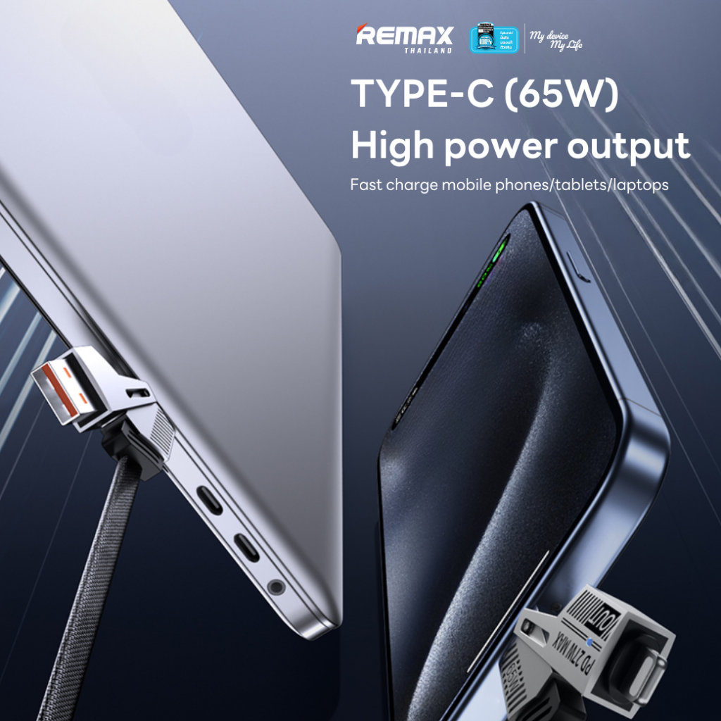 Remax Cable 2 in 2 (RC-C189) - สายชาร์จ 2 หัว USB / Type-C / L ชาร์จ ...