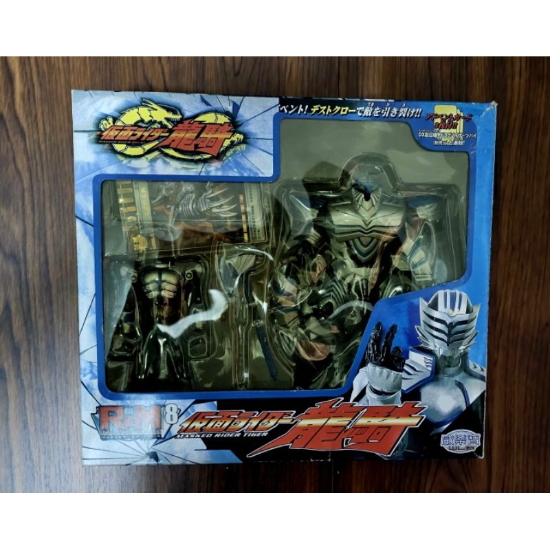 Kamen Rider Ryuki: R&M - Masked Rider Tiger + Destwilder | Shopee Thailand