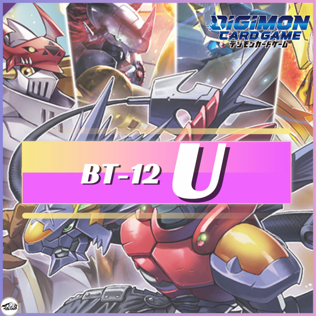 Digimon Card Game BT-12 BOOSTER ACROSS TIME: การ์ดระดับ [ U ] | Shopee ...