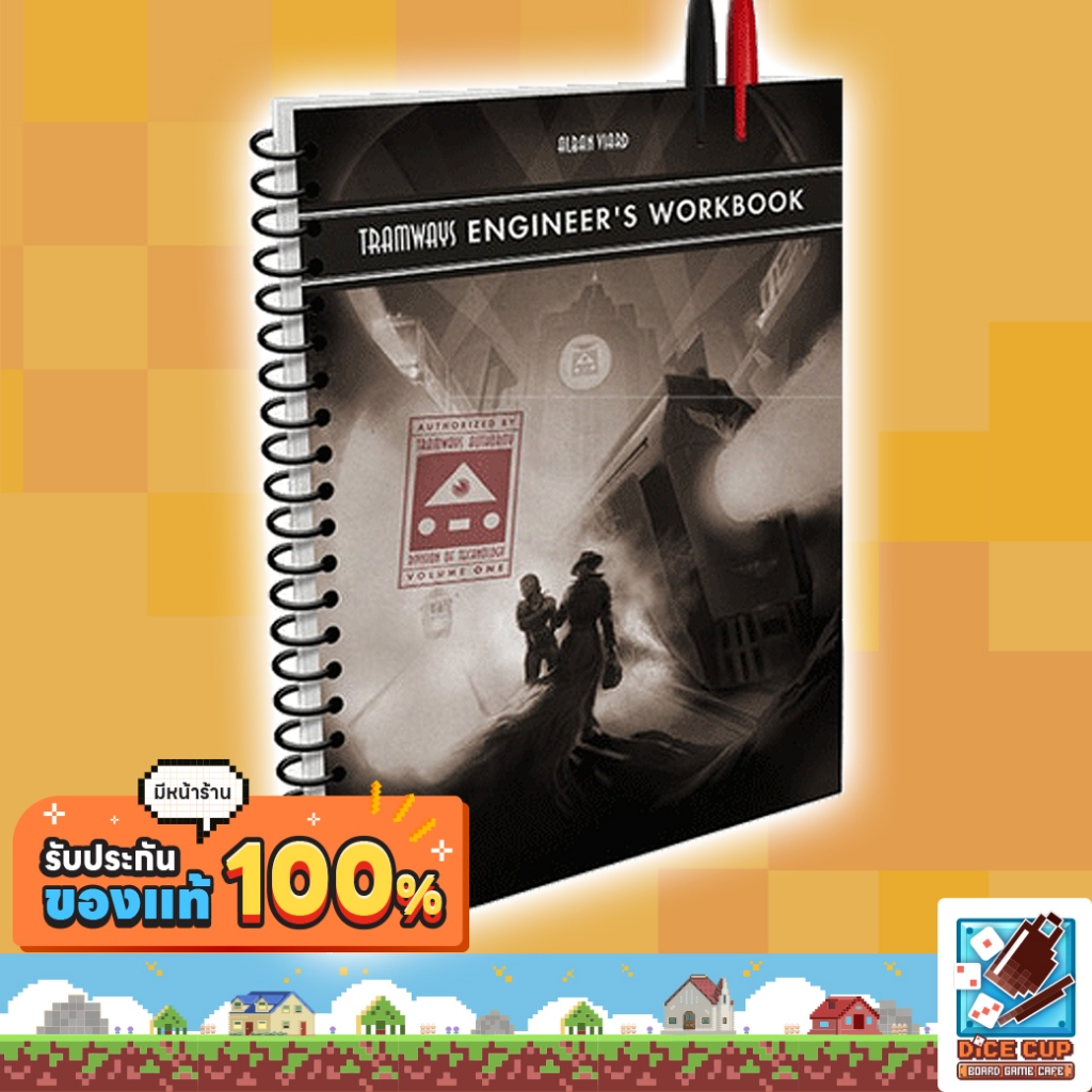 [ของแท้] Tramways Engineers Workbook Board Game | Shopee Thailand