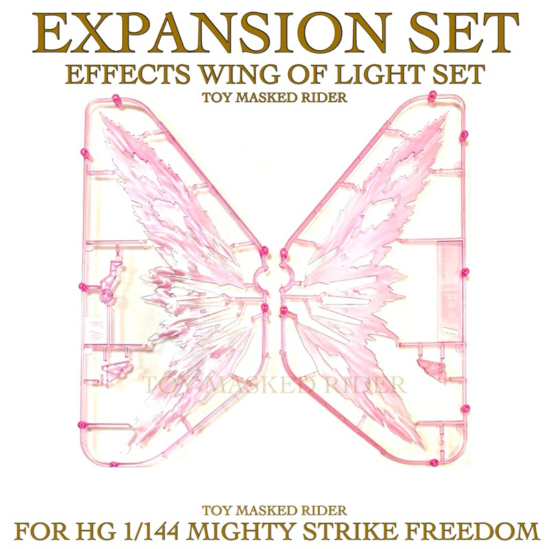 🟨⬜️ชุดแต่ง DDB HG EXPANSION SET WING OF LIGHT เซ็ตเอฟเฟคปีกแสงพร้อมฐานตั้ง สำหรับ MIGHT STRIKE ...