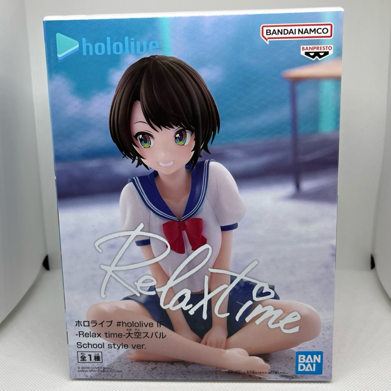 (มือ1/ของแท้) Hololive IF - Relax Time - Oozora Subaru School Style Ver ...