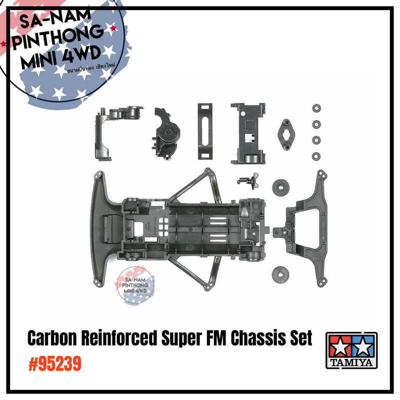 Tamiya Item #95239 Carbon Reinforced Super FM Chassis Set | Shopee Thailand
