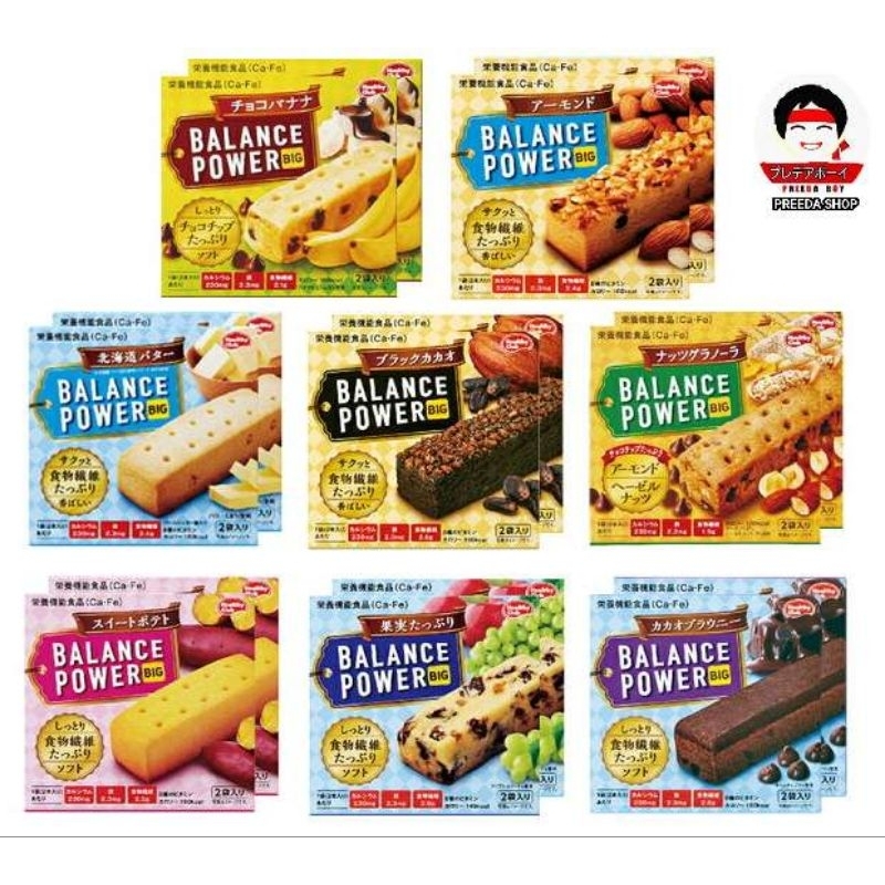 Healthy Club Balance Power big (กล่อง2ชิ้น) คุกกี้ ขนมเพื่อสุขภาพ ช่วย ...