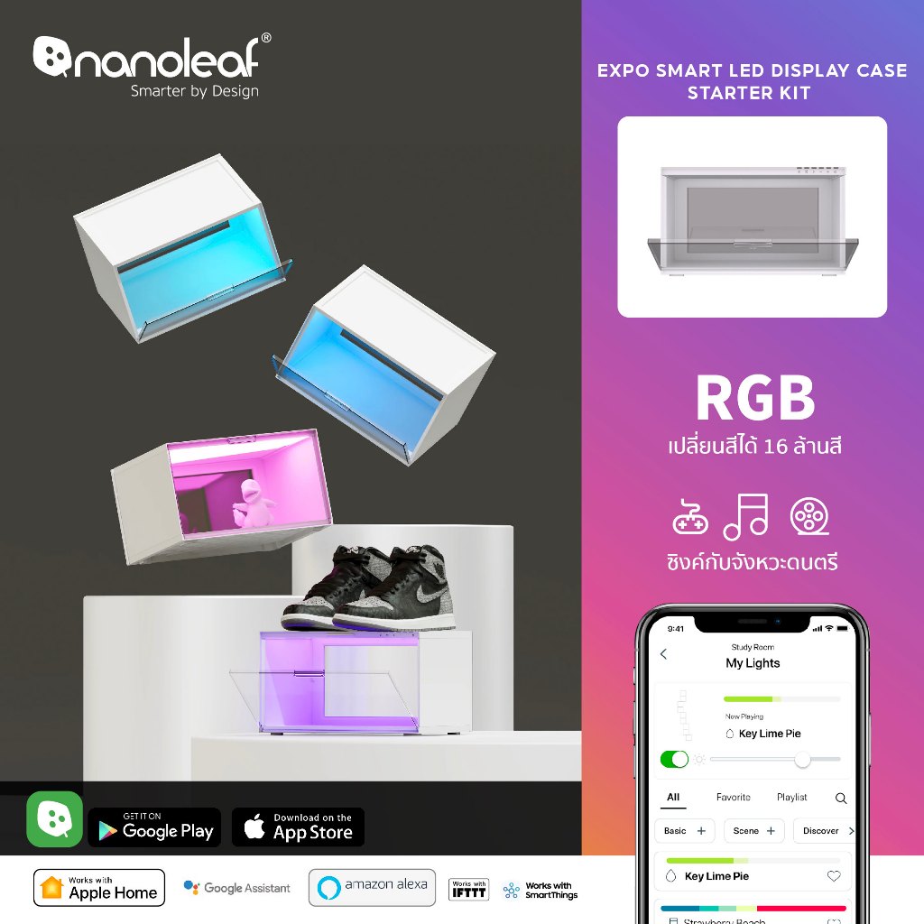 Nanoleaf x Fantaqi EXPO Smart LED Display Case Starter Kit (Pre oder ...