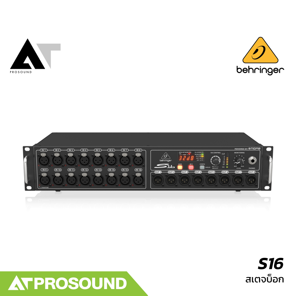 Behringer STAGE BOX S16 สเตจบ็อก 16 IN 8 Output (XLR) เพิ่มจำนวนอินพุตของระบบบนมิกเซอร์ AT ...