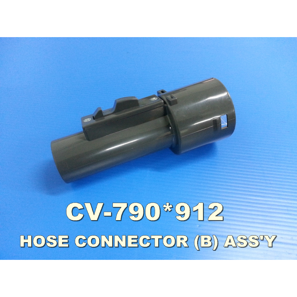 HITACHI CV-790*912 ข้อต่อเข้าเครื่องดูดฝุ่น สำหรับรุ่น CV-930F CV-940Y ...