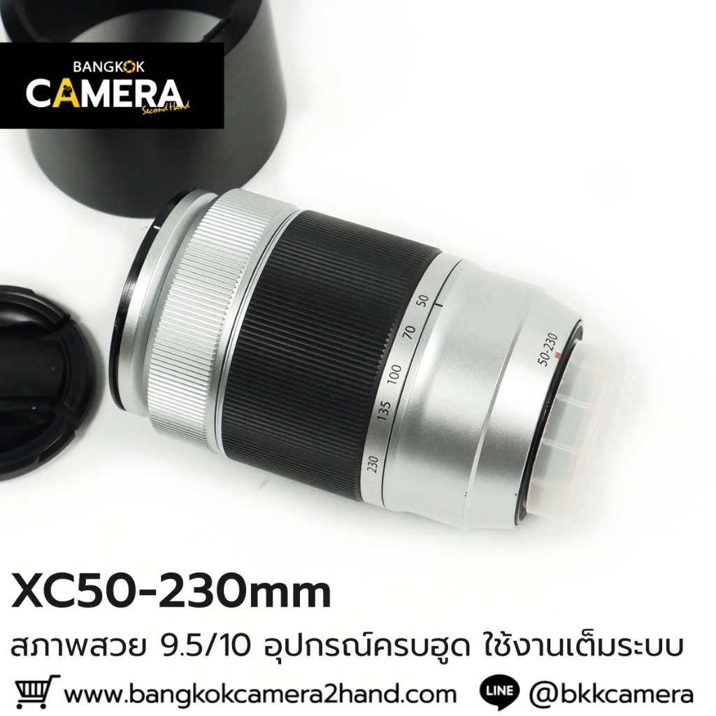 FUJINON XC50-230mm II | Shopee Thailand