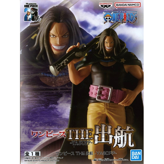 Figure Yasopp One Piece THE Departure ของแท้จากญี่ปุ่น | Shopee Thailand