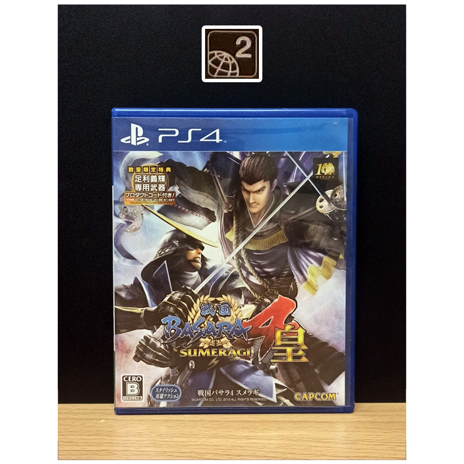 PS4 Games : Sengoku Basara 4 Sumeragi🇯🇵 มือ2 พร้อมส่ง | Shopee Thailand