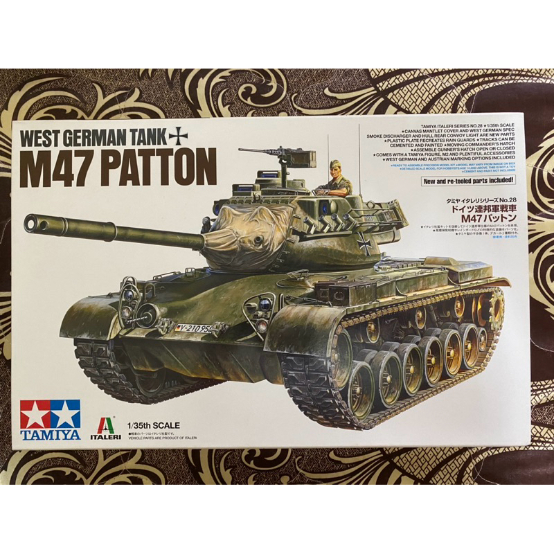 โมเดลจำลอง Tamiya 1/35 : West German Tank M47 Patton (37028) | Shopee Thailand