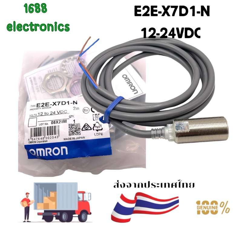 [ถูกที่สุด] E2E-X7D1-N Proximity Sensors PROX M18 7MM NO ของใหม่ ร้านใน ...