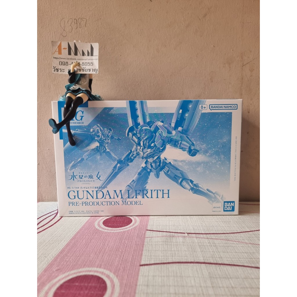 Bandai HG 1/144 Gundam Lfrith Pre-Production Model Plasitc Model ...