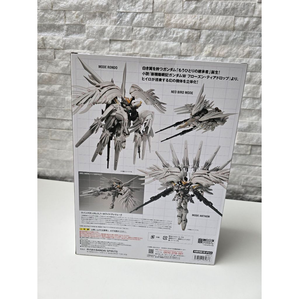 Bandai พร้อมส่ง GFFMC WING GUNDAM SNOW WHITE PRELUDE มือหนึ่ง | Shopee ...