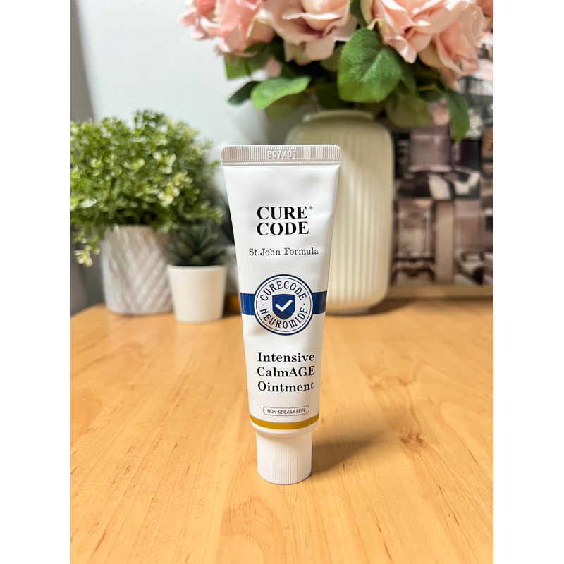 พร้อมส่ง Curecode intensiveAGE ointment | Shopee Thailand
