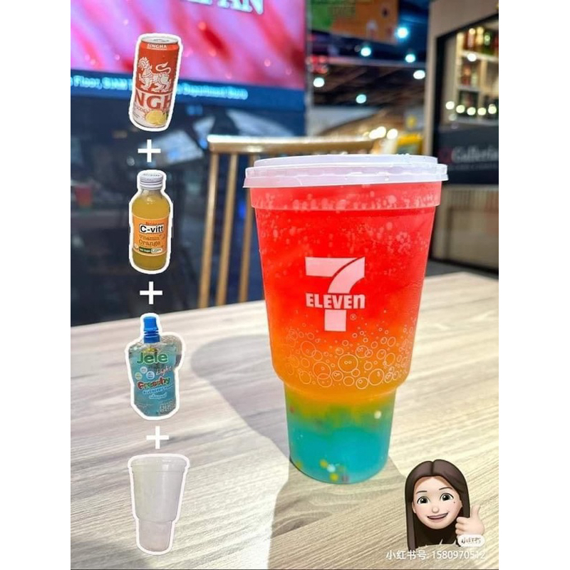 7 Eleven แก้วเปล่า 7-11 แก้วน้ำแข็ง Ice แก้วกัลฟ์ GULP แก้วสเลอปี้ ...