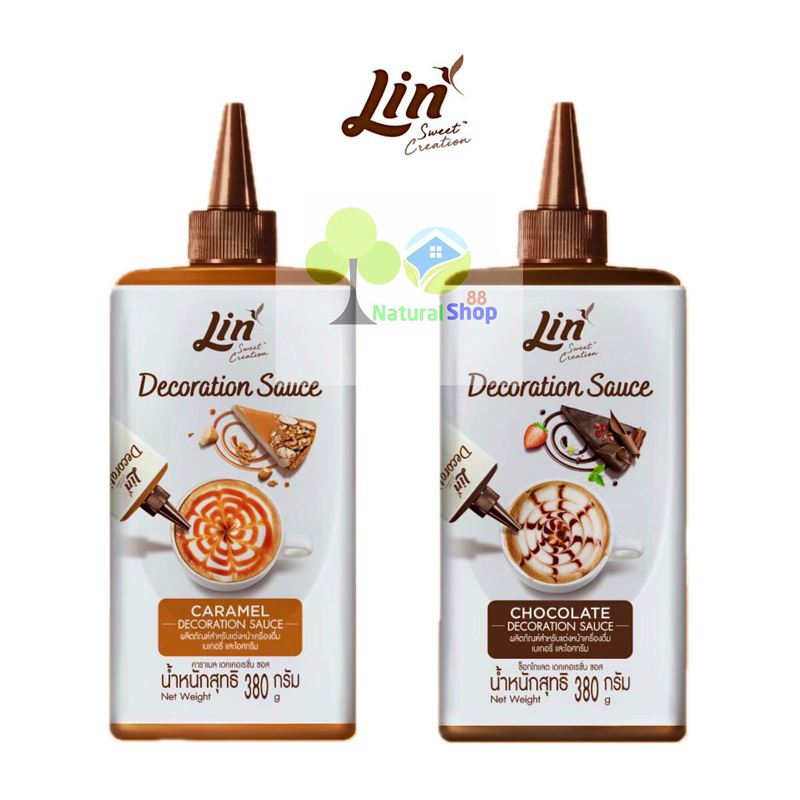 Lin ลิน เดคเคอเรชั่น ซอส Decoration Sauce[Chocolate/Caramel]ขนาด380 ...