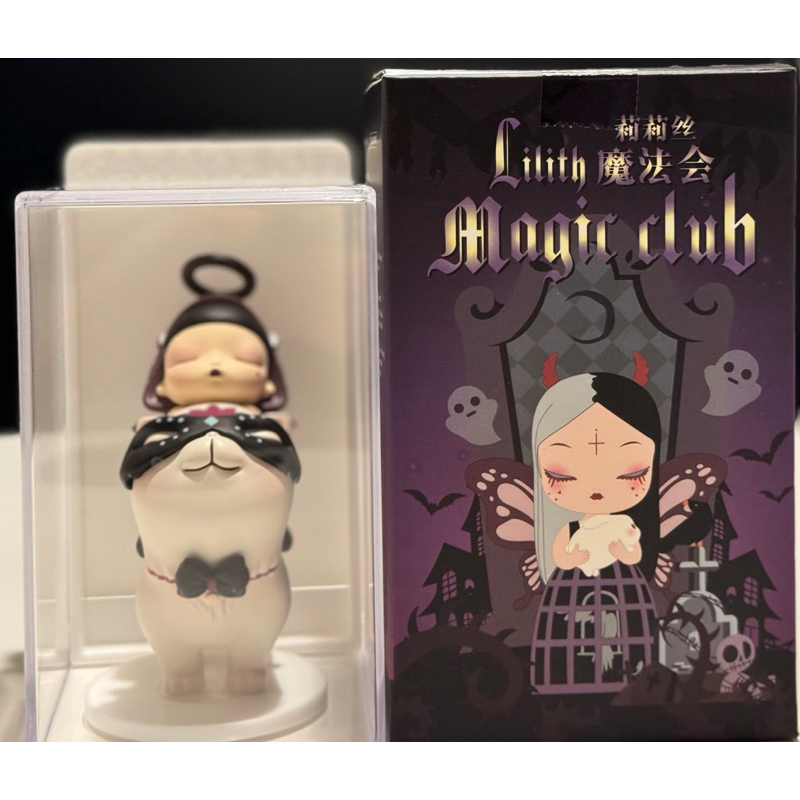 (พร้อมส่งจากไทย) Sister of the Night ซีรีย์ Lilith Magic Club | Shopee ...