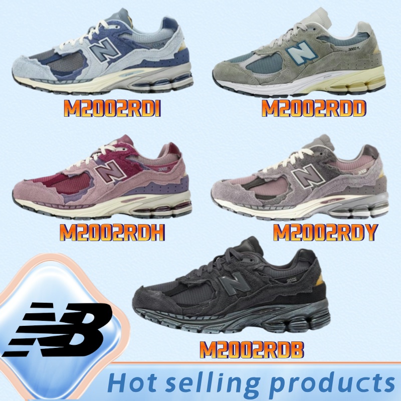 ของแท้ 100% New Balance NB 2002R การดูดซับแรงกระแทกป้องกันการลื่นไถล ...